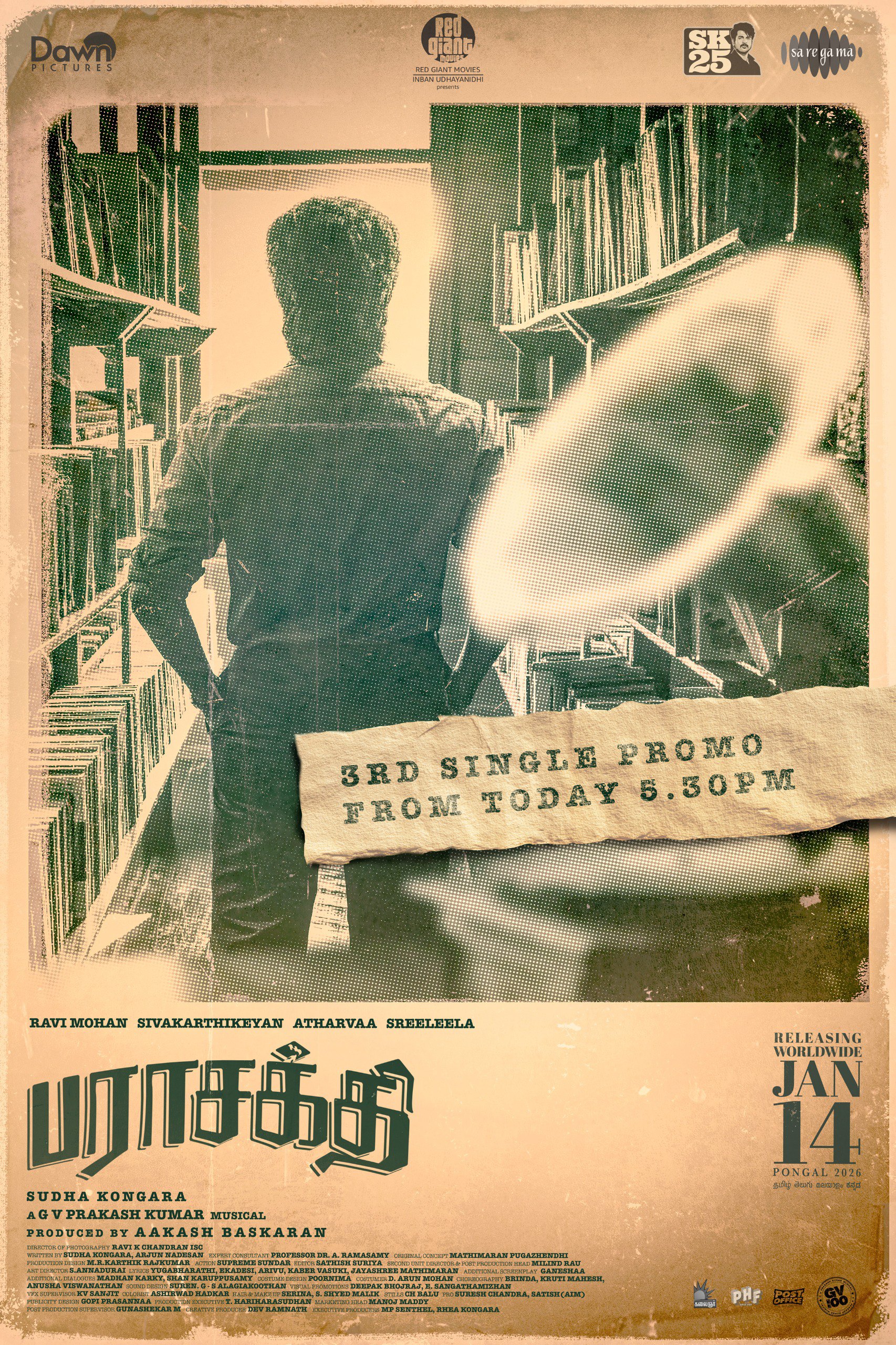Parasakthi (2026) | Cast & Crew, Release Date, Images, OTT | StudioFlicks