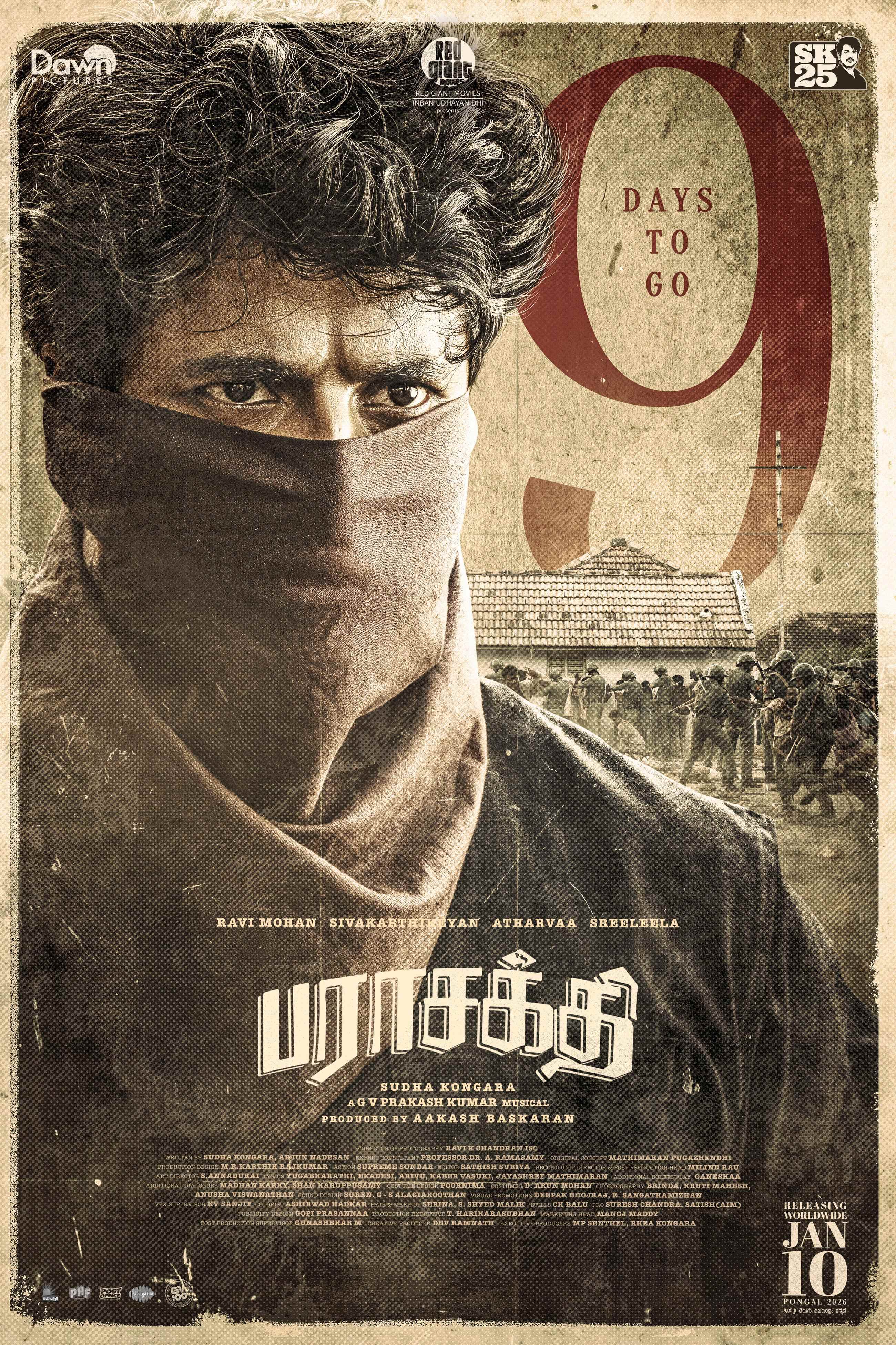 Parasakthi (2026) | Cast & Crew, Release Date, Images, OTT | StudioFlicks