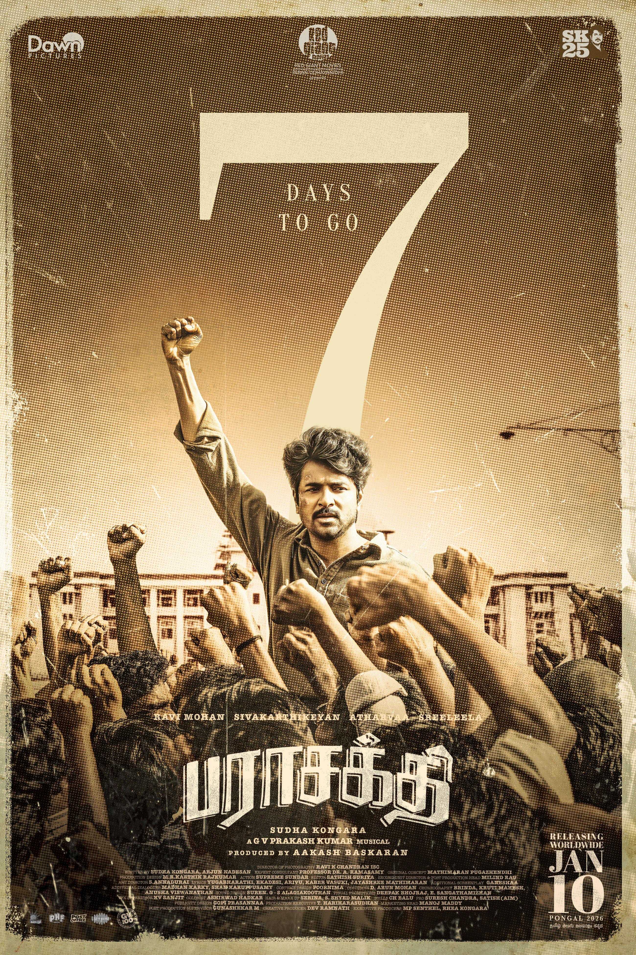 Parasakthi (2026) | Cast & Crew, Release Date, Images, OTT | StudioFlicks