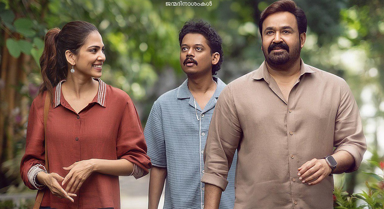 Why Hridayapoorvam is All Set to be This Onam’s Feel-Good Hit?