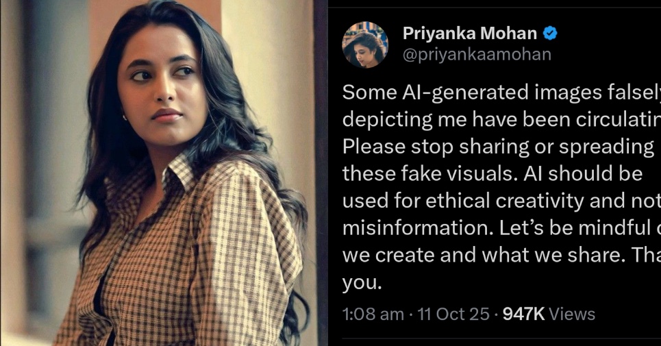 Priyanka Mohan’s AI-generated images: Actress Warns & Requests | StudioFlicks