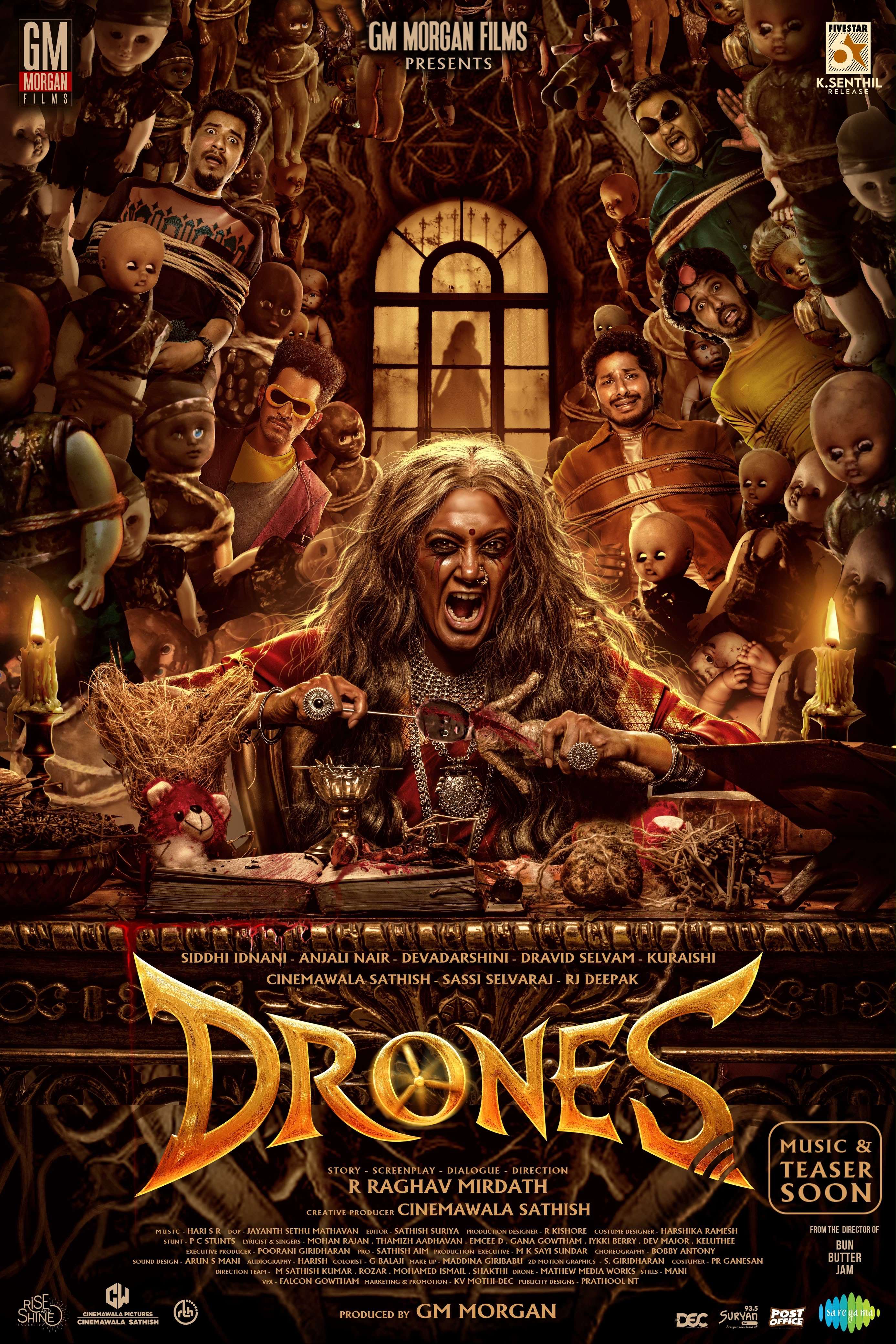 Drones (2026) | Cast & Crew, Release Date, Images, OTT | StudioFlicks