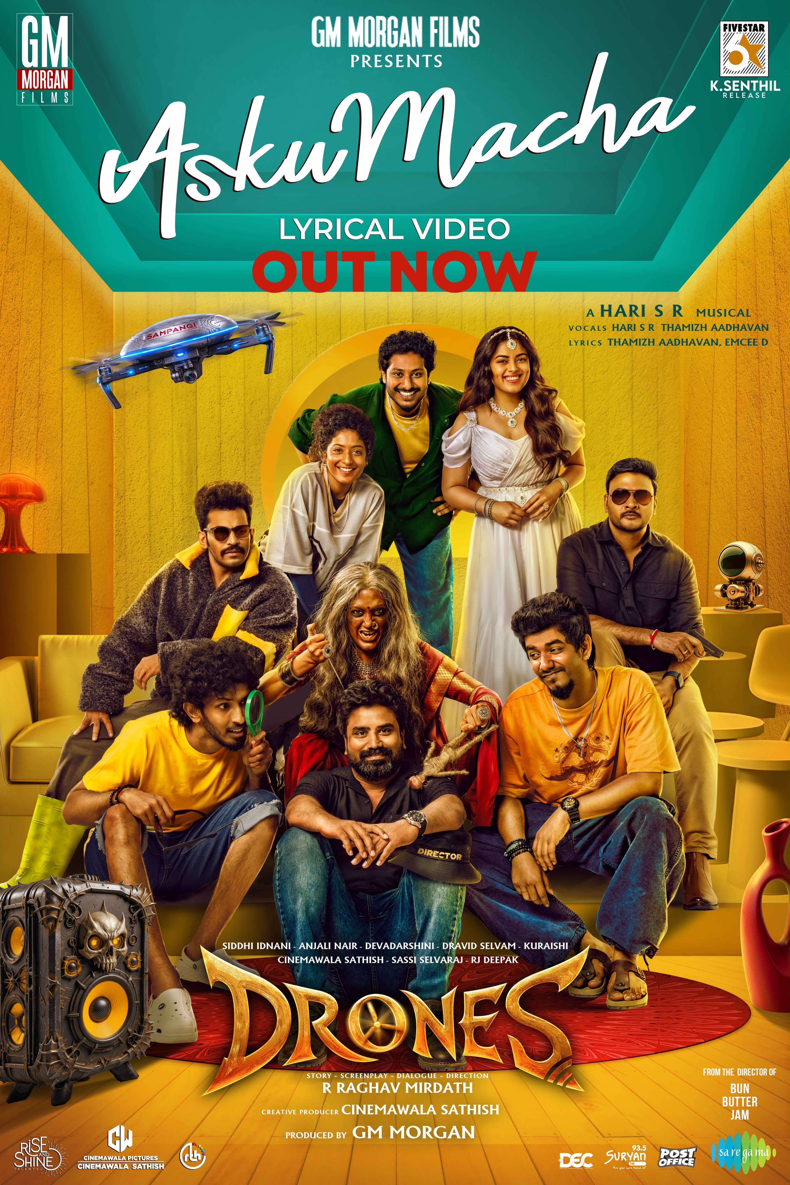 Drones (2026) | Cast & Crew, Release Date, Images, OTT | StudioFlicks